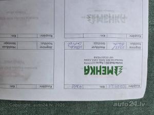 Серый CFMOTO ZFORCE 1000 2021 в Таллин, объемом двигателя 0.96 л и пробегом 4 тыс. км за 12000 €, фото 17 на AUTOMOTO.COM.LV