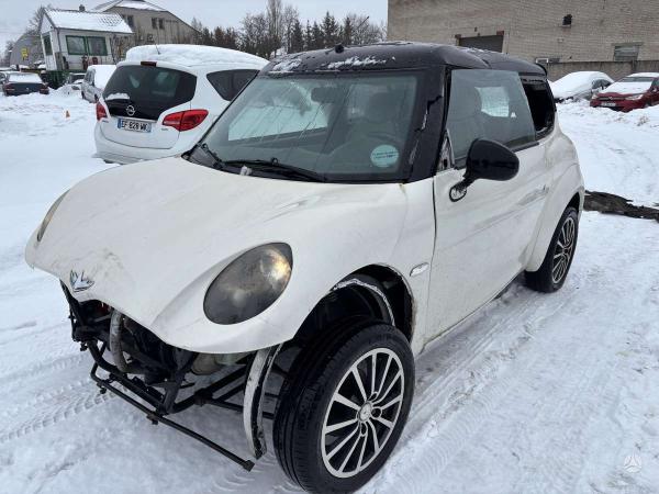Balts Chatenet CH 26 2013 Tauragė, ar dzinēja tilpumu 0.50 L un nobraukumu 85 tūkst. km par 2750 €, foto 1 vietnē AUTOMOTO.COM.LV