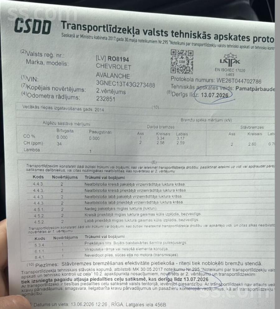 Желтый Шевроле Аваланч 2003 в Рига, объемом двигателя 5.30 л и пробегом 370 тыс. км за 5300 €, фото 8 на AUTOMOTO.COM.LV