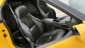 Dzeltens Chevrolet Camaro 1995 Rīga, ar dzinēja tilpumu 5.70 L un nobraukumu 226 tūkst. km par 9600 €, foto 14 vietnē AUTOMOTO.COM.LV