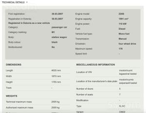 Melns Chevrolet Captiva 2007 Rīga, ar dzinēja tilpumu 2.00 L un nobraukumu 242 tūkst. km par 2940 €, foto 16 vietnē AUTOMOTO.COM.LV