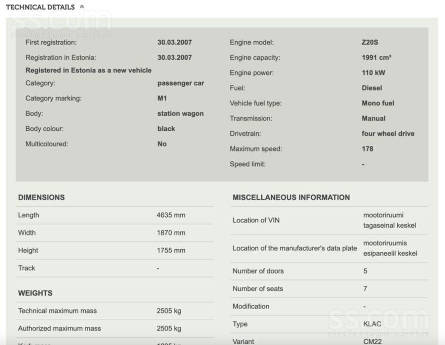 Melns Chevrolet Captiva 2007 Rīga, ar dzinēja tilpumu 2.00 L un nobraukumu 242 tūkst. km par 2940 €, foto 16 vietnē AUTOMOTO.COM.LV