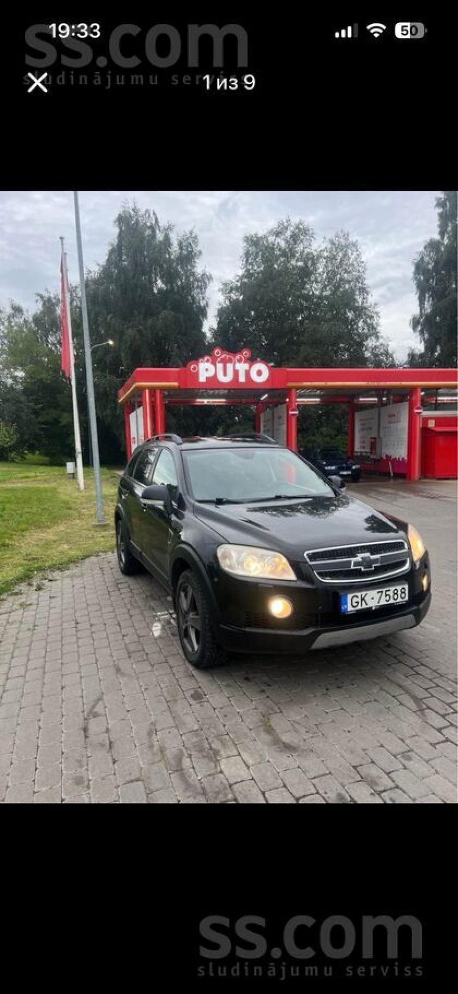 Black Chevrolet Captiva 2007 in Riga, with an engine capacity of 2.00 L and mileage of 386 thousand km for 2200 €, photo 1 on AUTOMOTO.COM.LV