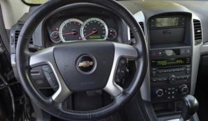 Melns Chevrolet Captiva 2008 Rīga, ar dzinēja tilpumu 2.00 L un nobraukumu 261 tūkst. km par 5490 €, foto 13 vietnē AUTOMOTO.COM.LV