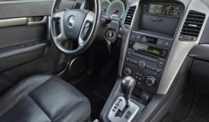 Melns Chevrolet Captiva 2008 Rīga, ar dzinēja tilpumu 2.00 L un nobraukumu 261 tūkst. km par 5490 €, foto 15 vietnē AUTOMOTO.COM.LV
