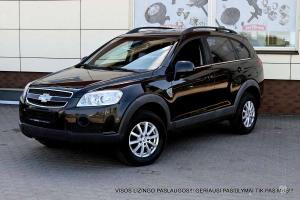 Black Chevrolet Captiva 2009 in Kretinga, with an engine capacity of 2.40 L and mileage of 216 thousand km for 3999 €, photo 4 on AUTOMOTO.COM.LV