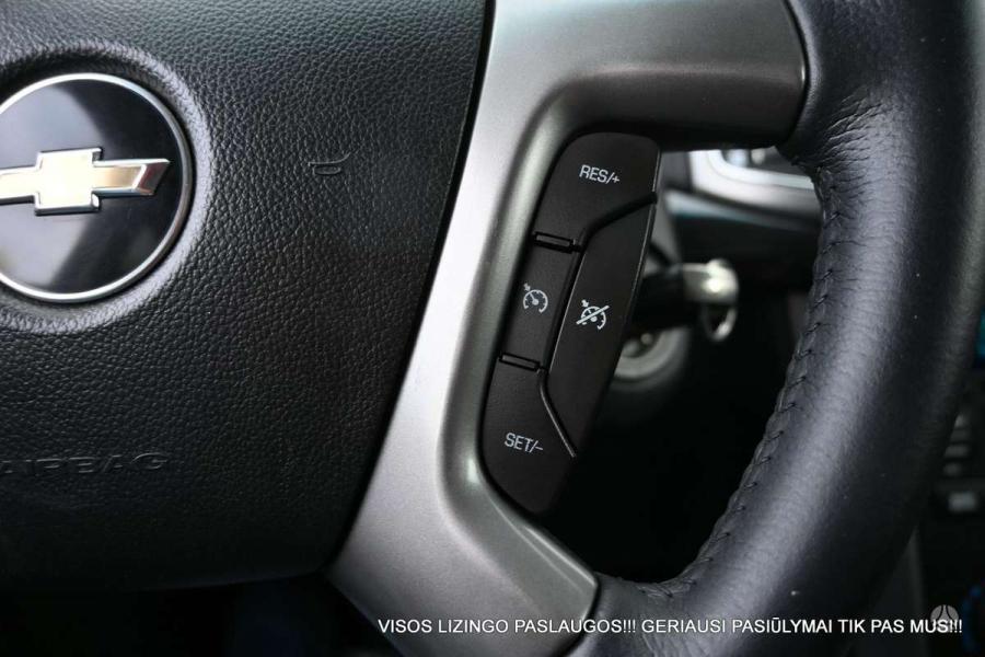 Melns Chevrolet Captiva 2011 Kretinga, ar dzinēja tilpumu 2.20 L un nobraukumu 204 tūkst. km par 5499 €, foto 31 vietnē AUTOMOTO.COM.LV