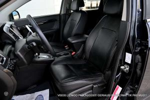Melns Chevrolet Captiva 2012 Kretinga, ar dzinēja tilpumu 2.20 L un nobraukumu 204 tūkst. km par 5899 €, foto 18 vietnē AUTOMOTO.COM.LV