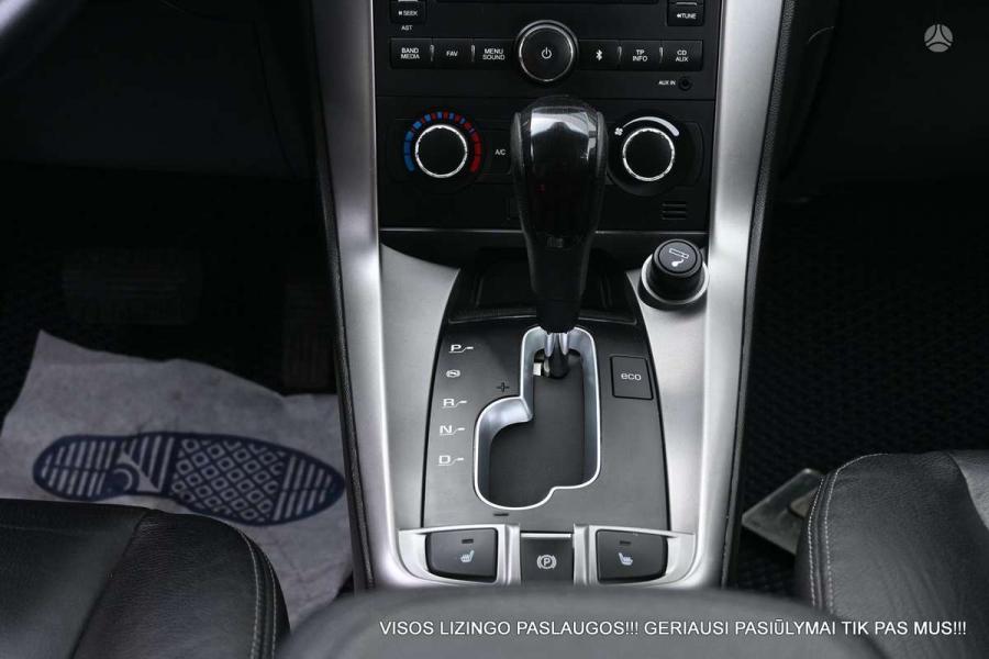 Melns Chevrolet Captiva 2012 Kretinga, ar dzinēja tilpumu 2.20 L un nobraukumu 204 tūkst. km par 5899 €, foto 28 vietnē AUTOMOTO.COM.LV