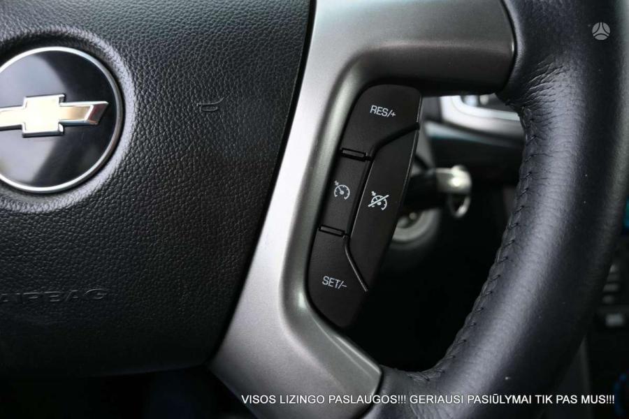 Melns Chevrolet Captiva 2012 Kretinga, ar dzinēja tilpumu 2.20 L un nobraukumu 204 tūkst. km par 5899 €, foto 31 vietnē AUTOMOTO.COM.LV