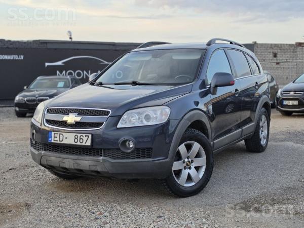 Zils Chevrolet Captiva 2006 Liepāja, ar dzinēja tilpumu 2.00 L un nobraukumu 248 tūkst. km par 2990 €, foto 1 vietnē AUTOMOTO.COM.LV