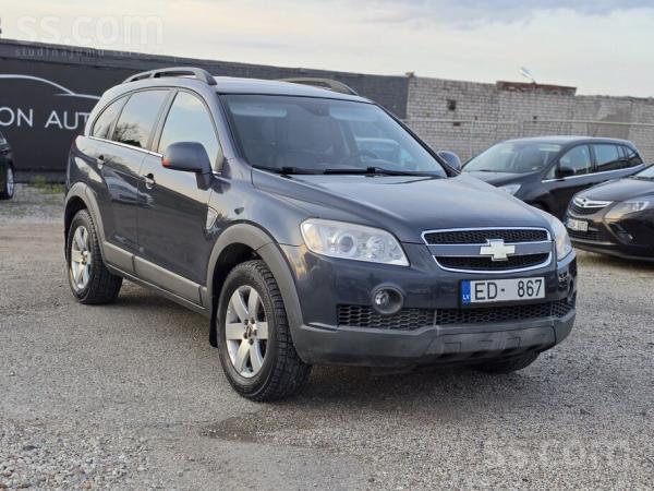 Zils Chevrolet Captiva 2006 Liepāja, ar dzinēja tilpumu 2.00 L un nobraukumu 248 tūkst. km par 2990 €, foto 4 vietnē AUTOMOTO.COM.LV