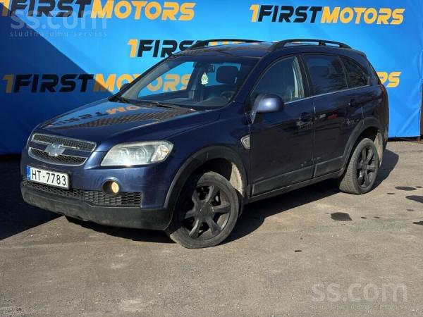 Zils Chevrolet Captiva 2007 Rīga, ar dzinēja tilpumu 2.00 L un nobraukumu 270 tūkst. km par 2950 €, foto 1 vietnē AUTOMOTO.COM.LV