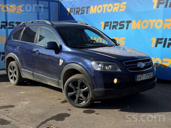 Zils Chevrolet Captiva 2007 Rīga, ar dzinēja tilpumu 2.00 L un nobraukumu 270 tūkst. km par 2950 €, foto 4 vietnē AUTOMOTO.COM.LV