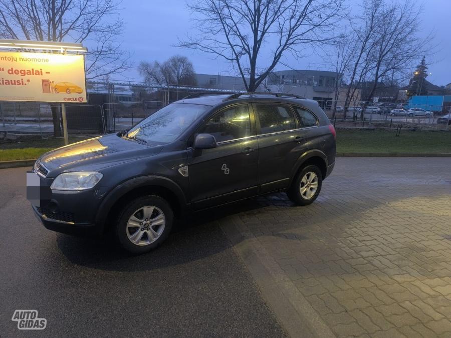 Blue Chevrolet Captiva 2008 in Siauliai, with an engine capacity of 2.00 L and mileage of 3 thousand km for 2650 €, photo 5 on AUTOMOTO.COM.LV