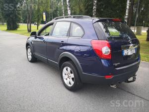 Zils Chevrolet Captiva 2008 Rīga, ar dzinēja tilpumu 2.00 L un nobraukumu 0 tūkst. km par 2890 €, foto 8 vietnē AUTOMOTO.COM.LV