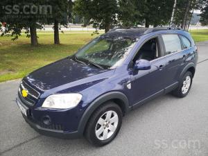 Zils Chevrolet Captiva 2008 Rīga, ar dzinēja tilpumu 2.00 L un nobraukumu 0 tūkst. km par 2890 €, foto 10 vietnē AUTOMOTO.COM.LV