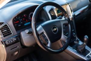 Zils Chevrolet Captiva 2012 Rīga, ar dzinēja tilpumu 2.20 L un nobraukumu 133 tūkst. km par 6995 €, foto 21 vietnē AUTOMOTO.COM.LV