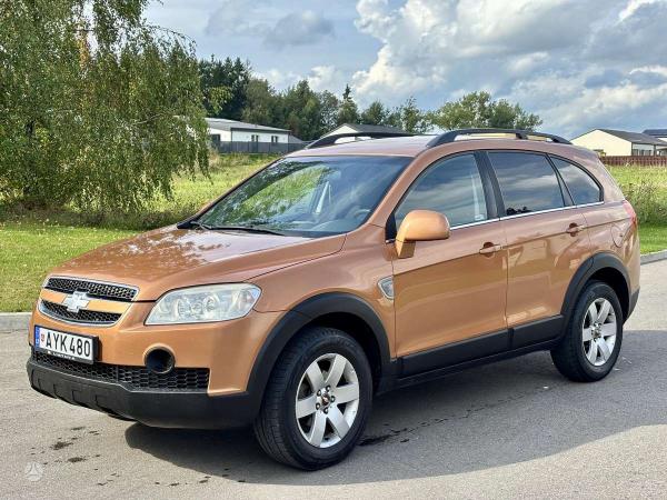 Шевроле Каптива 2007 в Вильнюс на AUTOMOTO.COM.LV Коричневый Шевроле Каптива 2007 в Вильнюс, объемом двигателя 1.99 л и пробегом 168 тыс. км за 3500 €, фото 1 на AUTOMOTO.COM.LV