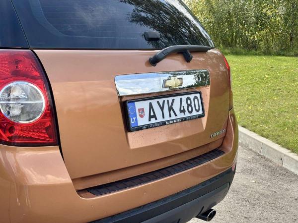 Шевроле Каптива 2007 в Вильнюс на AUTOMOTO.COM.LV Коричневый Шевроле Каптива 2007 в Вильнюс, объемом двигателя 1.99 л и пробегом 168 тыс. км за 3500 €, фото 6 на AUTOMOTO.COM.LV