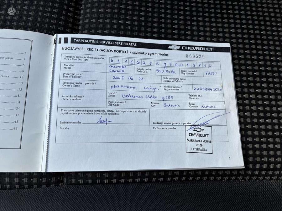 Brown Chevrolet Captiva 2007 in Vilnius, with an engine capacity of 1.99 L and mileage of 168 thousand km for 3500 €, photo 15 on AUTOMOTO.COM.LV