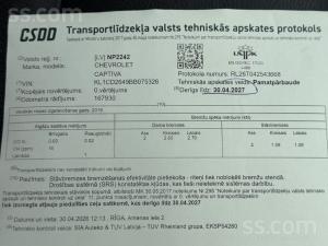 Chevrolet Captiva 2012 in Riga, with an engine capacity of 2.40 L and mileage of 168 thousand km for 7650 €, photo 23 on AUTOMOTO.COM.LV