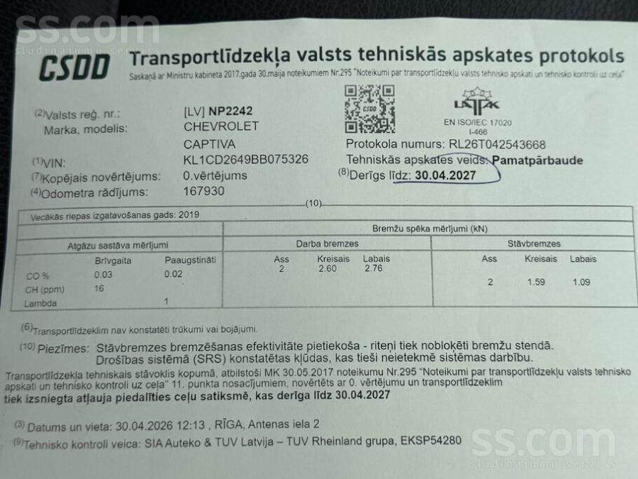 Chevrolet Captiva 2012 in Riga, with an engine capacity of 2.40 L and mileage of 168 thousand km for 7650 €, photo 23 on AUTOMOTO.COM.LV