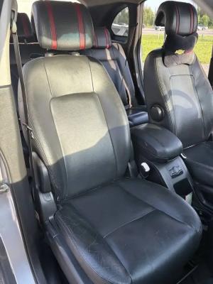 Pelēks Chevrolet Captiva 2006 Daugavpils, ar dzinēja tilpumu 2.00 L un nobraukumu 229 tūkst. km par 3550 €, foto 25 vietnē AUTOMOTO.COM.LV