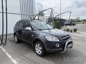 Pelēks Chevrolet Captiva 2007 Rīga, ar dzinēja tilpumu 2.00 L un nobraukumu 201 tūkst. km par 3000 €, foto 1 vietnē AUTOMOTO.COM.LV