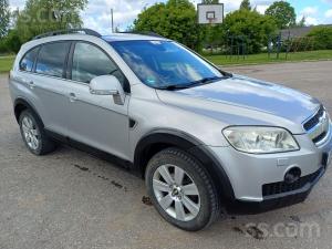 Pelēks Chevrolet Captiva 2007 Bauska, ar dzinēja tilpumu 2.00 L un nobraukumu 287 tūkst. km par 1995 €, foto 9 vietnē AUTOMOTO.COM.LV