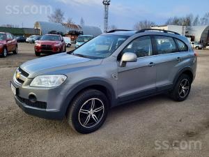 Pelēks Chevrolet Captiva 2011 Rīga, ar dzinēja tilpumu 2.00 L un nobraukumu 0 tūkst. km par 4350 €, foto 4 vietnē AUTOMOTO.COM.LV