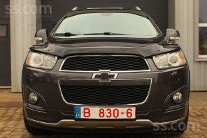 Pelēks Chevrolet Captiva 2014 Rīga, ar dzinēja tilpumu 2.20 L un nobraukumu 0 tūkst. km par 5750 €, foto 14 vietnē AUTOMOTO.COM.LV