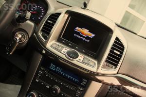 Pelēks Chevrolet Captiva 2014 Rīga, ar dzinēja tilpumu 2.20 L un nobraukumu 0 tūkst. km par 5750 €, foto 31 vietnē AUTOMOTO.COM.LV