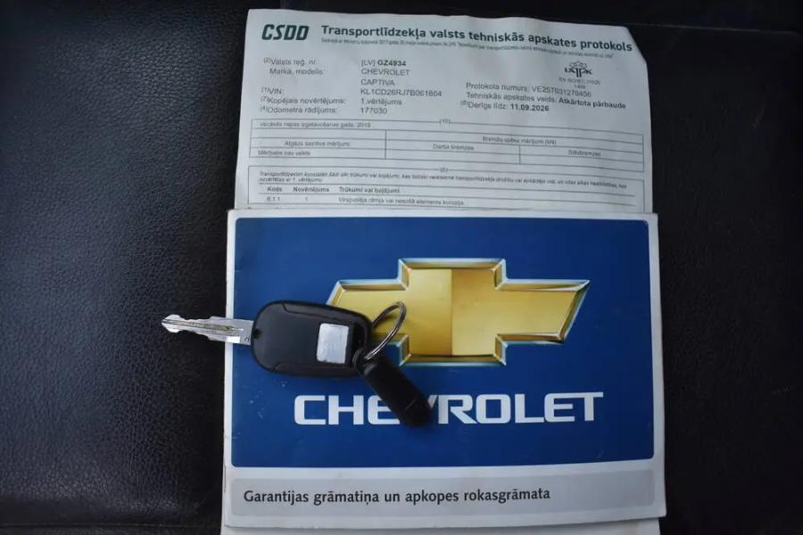 Красный Шевроле Каптива 2007 в Талси, объемом двигателя 2.00 л и пробегом 185 тыс. км за 2600 €, фото 22 на AUTOMOTO.COM.LV