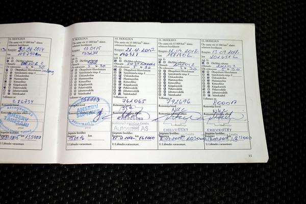 Красный Шевроле Каптива 2007 в Таллин, объемом двигателя 2.00 л и пробегом 328 тыс. км за 1899 €, фото 8 на AUTOMOTO.COM.LV