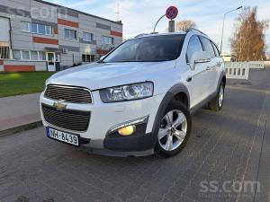 Balts Chevrolet Captiva 2011 Dobele, ar dzinēja tilpumu 2.20 L un nobraukumu 0 tūkst. km par 5350 €, foto 4 vietnē AUTOMOTO.COM.LV