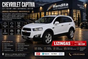 White Chevrolet Captiva 2011 in Kretinga, with an engine capacity of 2.20 L and mileage of 230 thousand km for 6299 €, photo 42 on AUTOMOTO.COM.LV