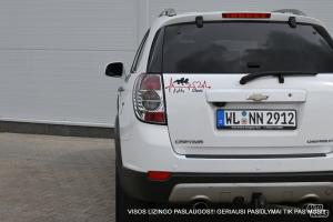 Balts Chevrolet Captiva 2012 Kretinga, ar dzinēja tilpumu 2.20 L un nobraukumu 182 tūkst. km par 5899 €, foto 11 vietnē AUTOMOTO.COM.LV