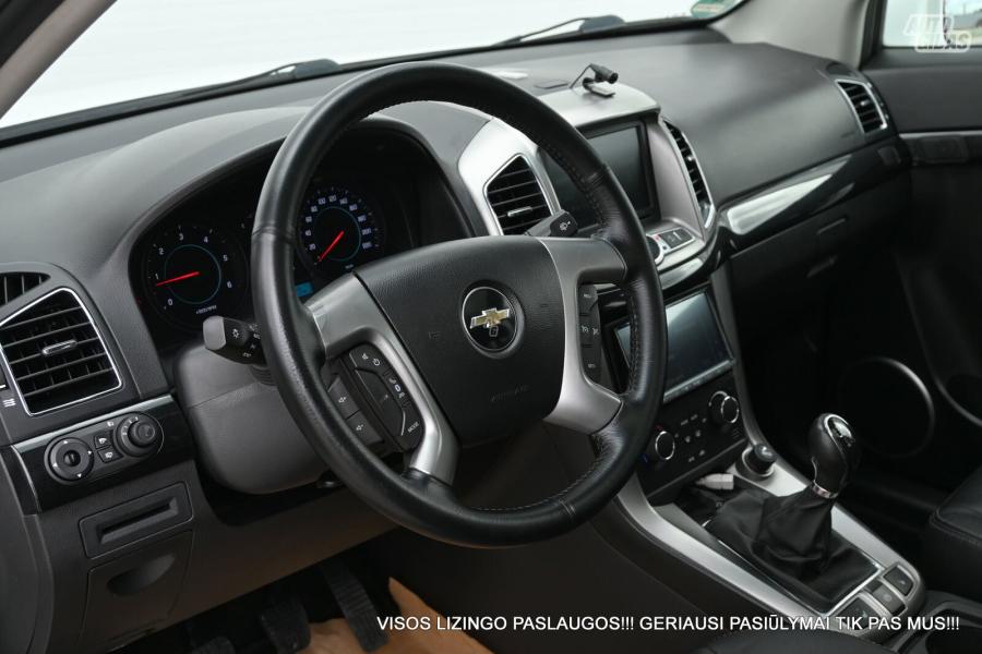 Balts Chevrolet Captiva 2012 Kretinga, ar dzinēja tilpumu 2.20 L un nobraukumu 182 tūkst. km par 5899 €, foto 23 vietnē AUTOMOTO.COM.LV