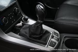 Balts Chevrolet Captiva 2012 Kretinga, ar dzinēja tilpumu 2.20 L un nobraukumu 182 tūkst. km par 5899 €, foto 26 vietnē AUTOMOTO.COM.LV