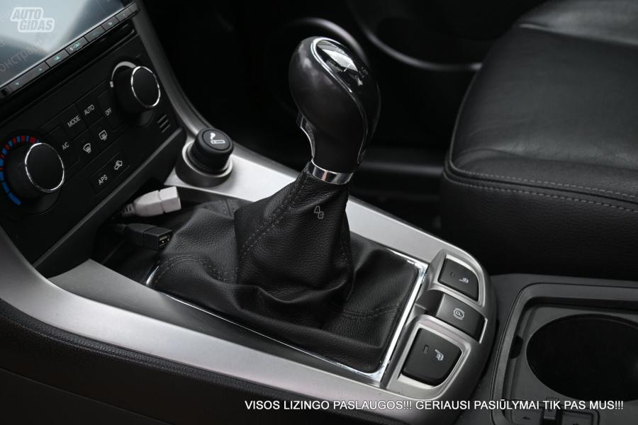 Balts Chevrolet Captiva 2012 Kretinga, ar dzinēja tilpumu 2.20 L un nobraukumu 182 tūkst. km par 5899 €, foto 26 vietnē AUTOMOTO.COM.LV