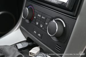 Balts Chevrolet Captiva 2012 Kretinga, ar dzinēja tilpumu 2.20 L un nobraukumu 182 tūkst. km par 5899 €, foto 30 vietnē AUTOMOTO.COM.LV