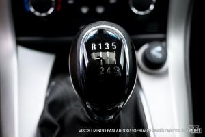 Balts Chevrolet Captiva 2012 Kretinga, ar dzinēja tilpumu 2.20 L un nobraukumu 182 tūkst. km par 5899 €, foto 34 vietnē AUTOMOTO.COM.LV