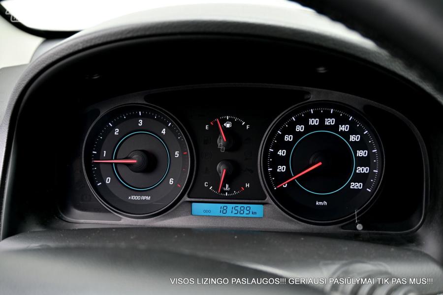 Balts Chevrolet Captiva 2012 Kretinga, ar dzinēja tilpumu 2.20 L un nobraukumu 182 tūkst. km par 5899 €, foto 35 vietnē AUTOMOTO.COM.LV