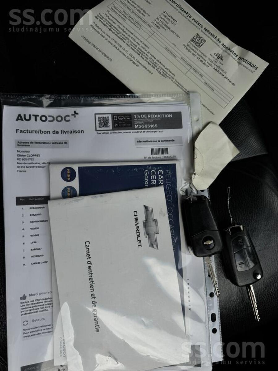 White Chevrolet Captiva 2012 in Talsi, with an engine capacity of 2.20 L and mileage of 251 thousand km for 6200 €, photo 19 on AUTOMOTO.COM.LV
