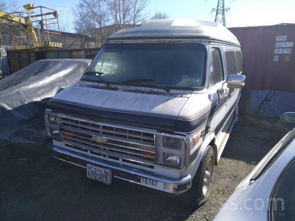 Balts Chevrolet chevy-van 1991 Liepāja, ar dzinēja tilpumu 6.20 L un nobraukumu 0 tūkst. km par 3000 €, foto 1 vietnē AUTOMOTO.COM.LV