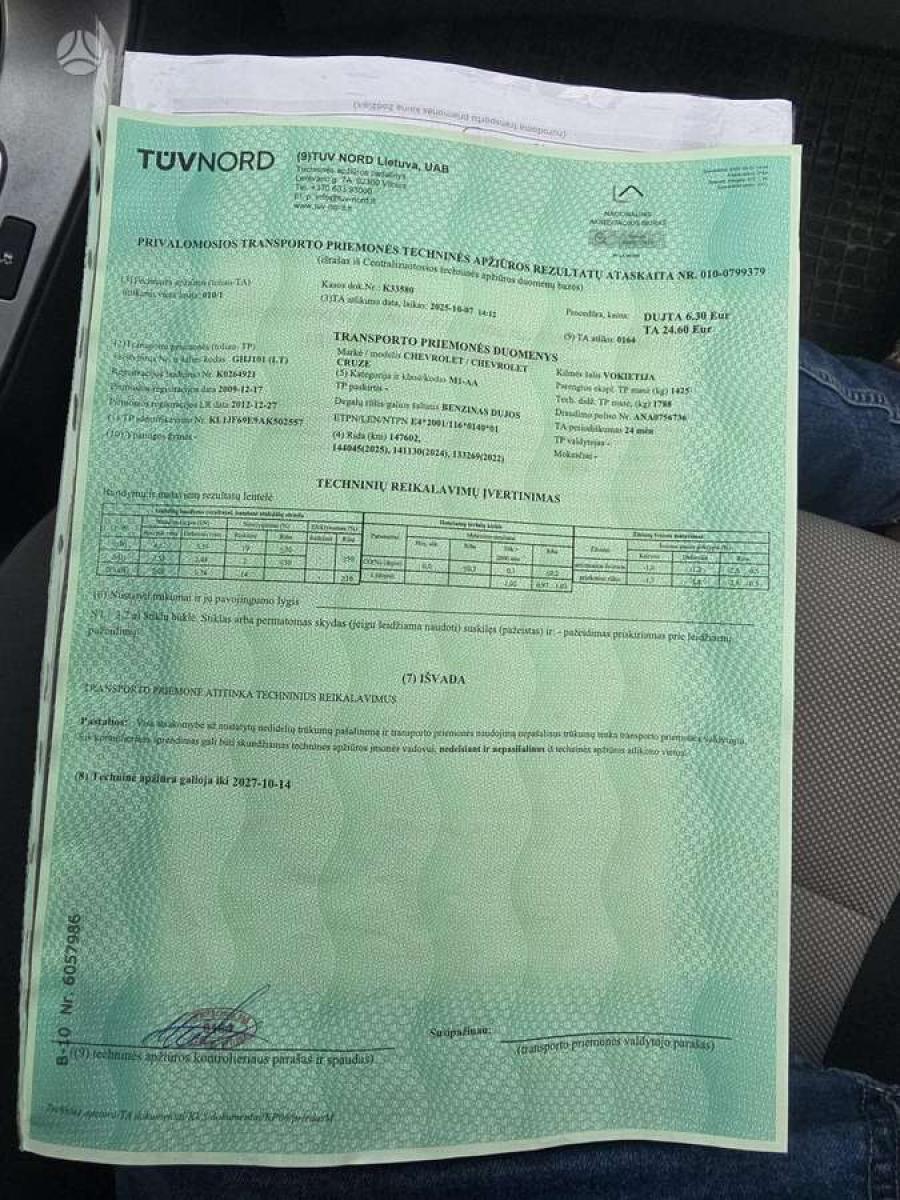 Серый Шевроле Круз 2009 в Каунас, объемом двигателя 1.60 л и пробегом 157 тыс. км за 2050 €, фото 11 на AUTOMOTO.COM.LV
