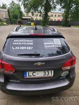 Grey Chevrolet Cruze 2013 in Riga, with an engine capacity of 2.00 L and mileage of 215 thousand km for 5000 €, photo 10 on AUTOMOTO.COM.LV
