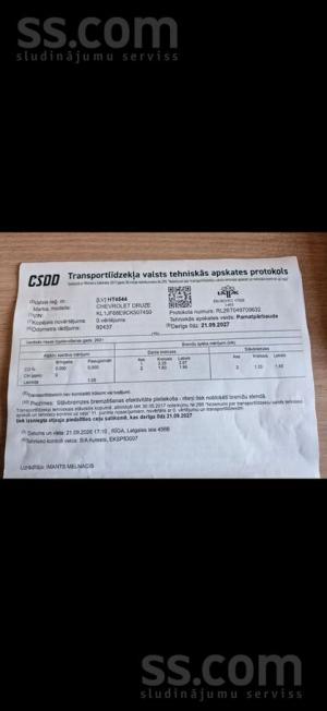 Chevrolet Cruze 2011 in Riga, with an engine capacity of 1.60 L and mileage of 93 thousand km for 3200 €, photo 18 on AUTOMOTO.COM.LV