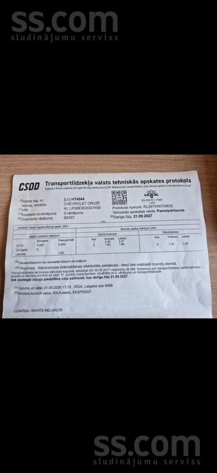 Chevrolet Cruze 2011 in Riga, with an engine capacity of 1.60 L and mileage of 93 thousand km for 3200 €, photo 18 on AUTOMOTO.COM.LV